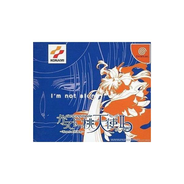 商品名：中古ドリームキャストソフト dancing blade かってに桃天使II -Tears of Eden- 完全版T-9505Mドリームキャスト(Dreamcast)用ソフトused0130_game