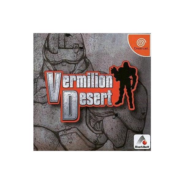 商品名：中古ドリームキャストソフト Vermilion Desert T-5302Mドリームキャスト(Dreamcast)用ソフトused0130_game