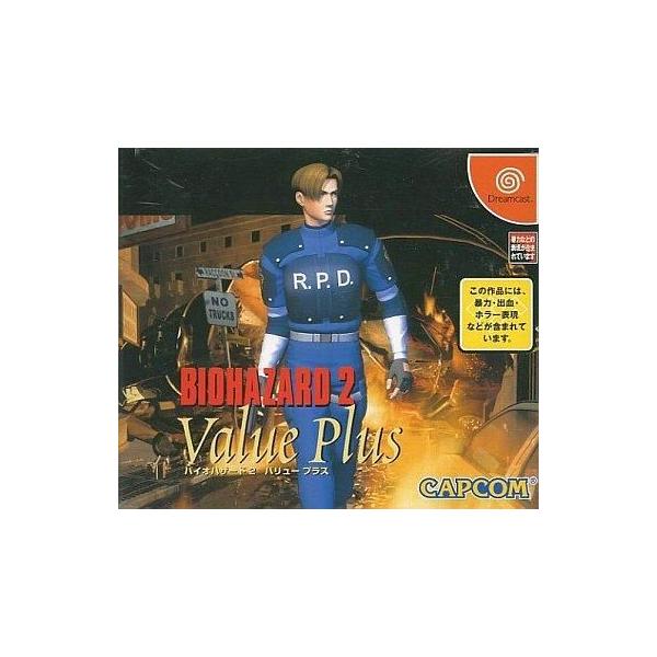商品名：中古ドリームキャストソフト バイオハザード2 Value PlusT-1214Mドリームキャスト(Dreamcast)用ソフトused0130_game