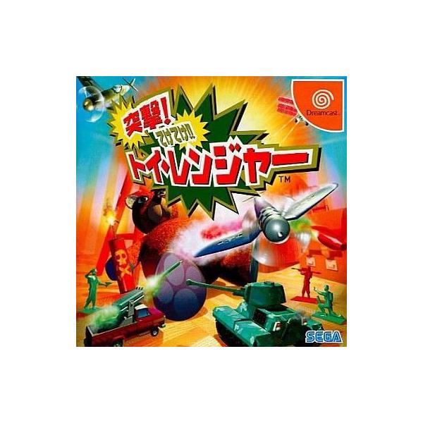 商品名：中古ドリームキャストソフト 突撃!てけてけ!!トイ・レンジャーHDR-0052全く新しいタイプのコンセプトのアクションシューティング!!お気に入りのオモチャに乗り込んで、走り回って、飛び回れ!!各部屋ごとに違ったミッションが与えられ...