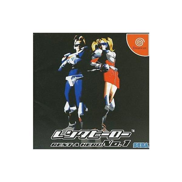 商品名：中古ドリームキャストソフト レンタヒーローNO1HDR-0074セガならではの高技術を応用しつつ、操作は簡単!ゲームオーバーなしの簡易システムや簡単操作の戦闘パートを実現。初心者でも途中で挫折することなくエンディングまで到達可能!誰...