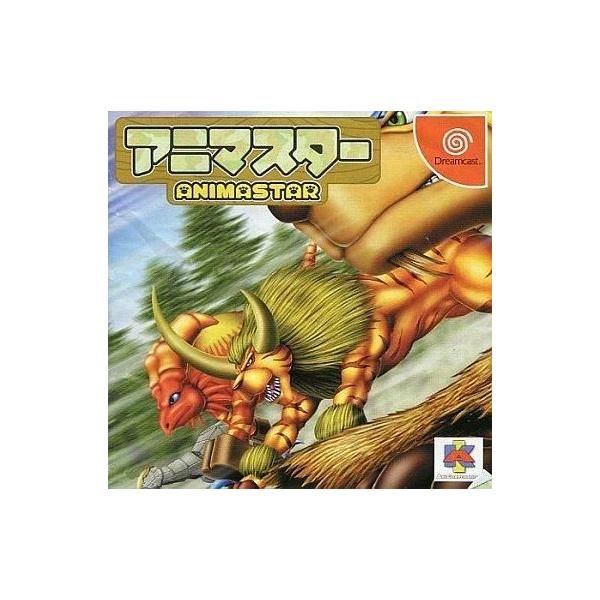 商品名：中古ドリームキャストソフト アニマスターT-34101Mドリームキャスト(Dreamcast)用ソフトused0130_game