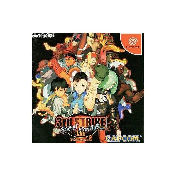 商品名：中古ドリームキャストソフト ストリートファイター3 3rd STRIKE Fight For The FutureT-1209Mドリームキャスト(Dreamcast)用ソフトused0130_game