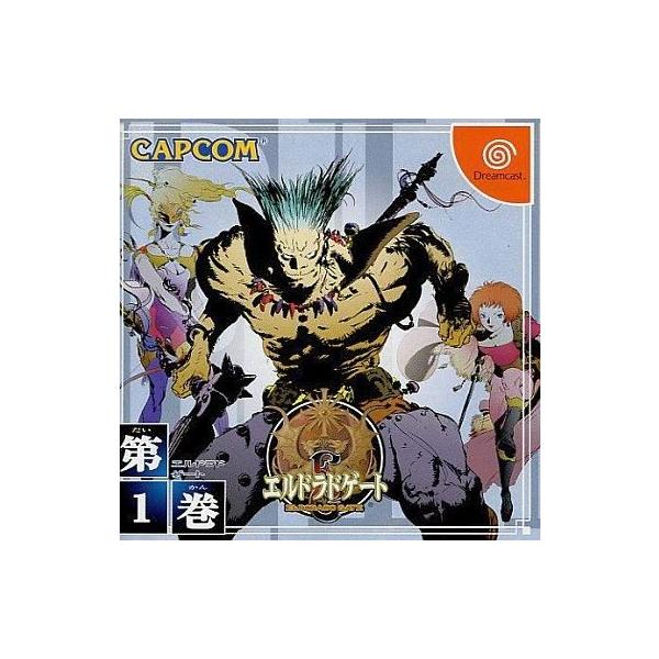 商品名：中古ドリームキャストソフト エルドラドゲート 第1巻T-1223Mドリームキャスト(Dreamcast)用ソフトused0130_game