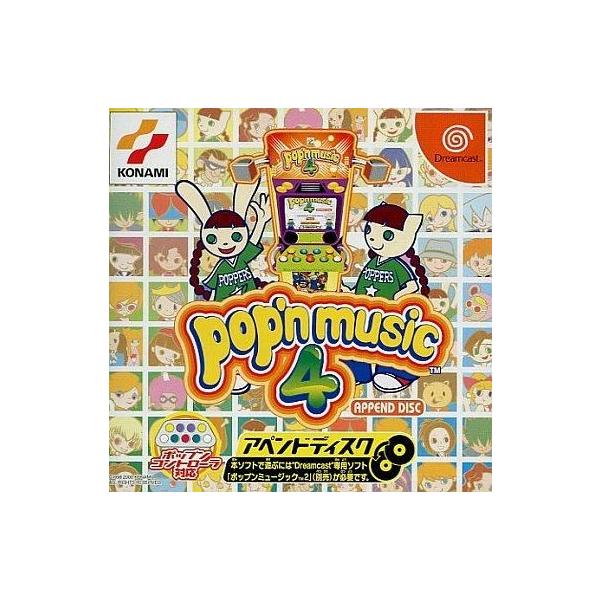 商品名：中古ドリームキャストソフト pop’n music4 アペンドディスクT-9592Mドリームキャスト(Dreamcast)用ソフトused0130_game