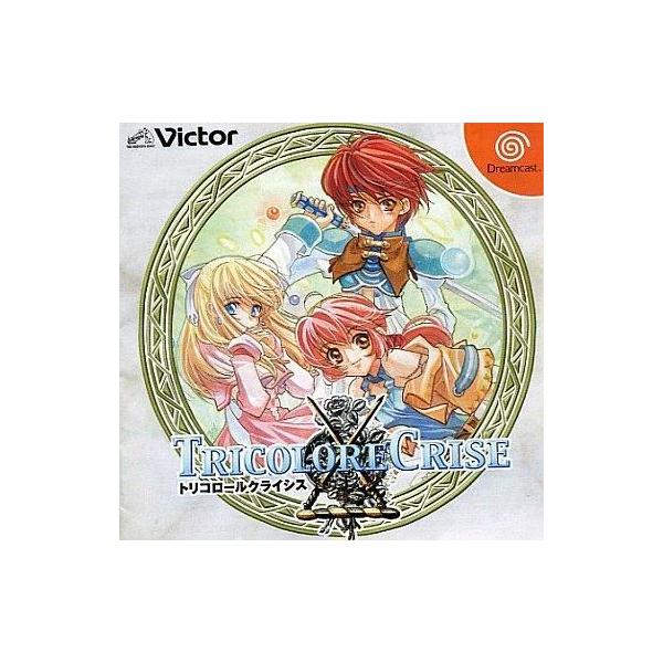 商品名：中古ドリームキャストソフト トリコロールクライシスT-9104Mドリームキャスト(Dreamcast)用ソフトused0130_game