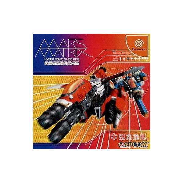 商品名：中古ドリームキャストソフト マーズマトリックスT-1238M驚異のハイテンションシューティングゲームをＤＣに移植。アーケード版の完全移植はもちろん、新敵機＆弾幕パターンの追加や、「アレンジモード」での敵配置の一新などＤＣ版ならではの...