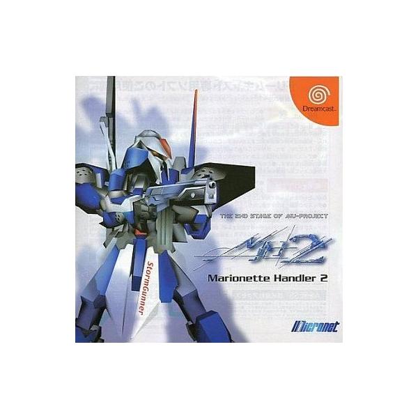 商品名：中古ドリームキャストソフト Marionette Handler 2T-2204Mドリームキャスト(Dreamcast)用ソフトused0130_game