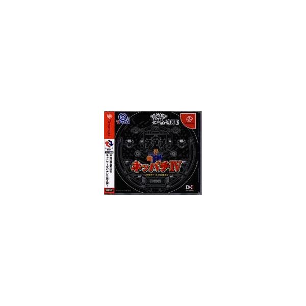 商品名：中古ドリームキャストソフト ネッパチIV@VPACHI 〜CR嗚呼!!花の応援団3〜T-41005Mドリームキャスト(Dreamcast)用ソフトused0130_game