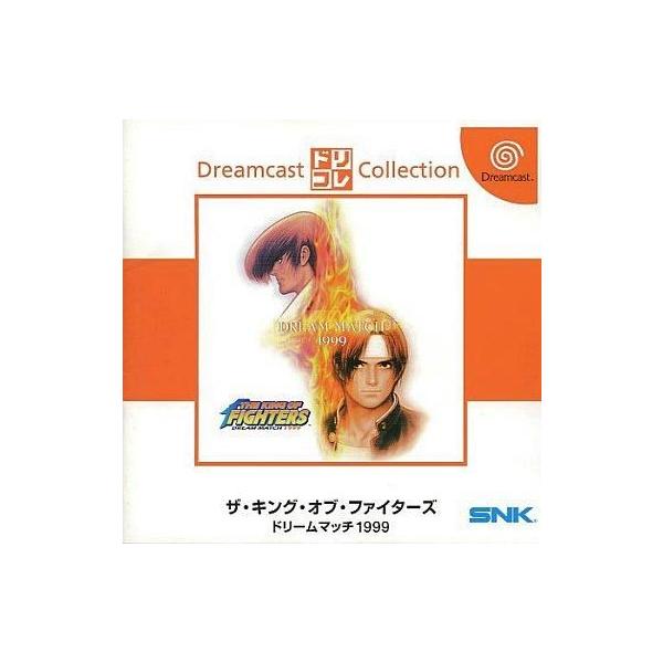 商品名：中古ドリームキャストソフト ザ・キング・オブ・ファイターズ DREAM MATCH 1999[ドリームキャストコレクション]T-3105Mドリームキャスト(Dreamcast)用ソフトused0130_game