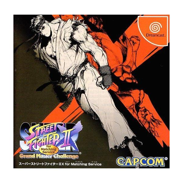 商品名：中古ドリームキャストソフト スーパーストリートファイターII X for Matching ServiceT-1236M人気対戦格闘ゲーム『スーパーストリートファイター２Ｘ』が、マッチングサービスによるリアルタイム通信対戦対応になっ...