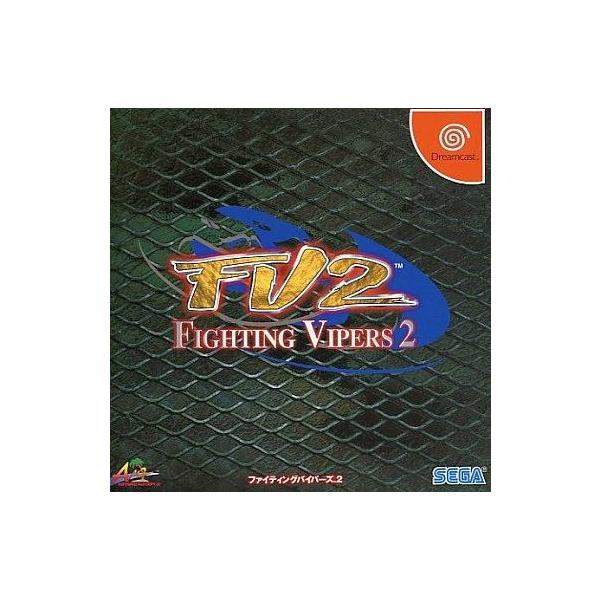 商品名：中古ドリームキャストソフト ファイティングバイパーズ 2HDR-01333D格闘ゲームファンの間で伝説的に語り継がれている最高のゲームバランスと駆け引きの楽しさ!!壁に相手を打ちつけたり、壁に昇って相手を投げたりと、他の格闘ゲームに...