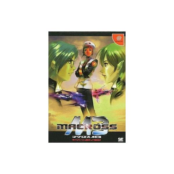 商品名：中古ドリームキャストソフト マクロス M3[キャンペーンリミテッドbox] T-21502Mドリームキャスト(Dreamcast)用ソフトused0130_game