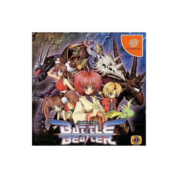 商品名：中古ドリームキャストソフト BATTLE BEASTERT-43801Mドリームキャスト(Dreamcast)用ソフトused0130_game