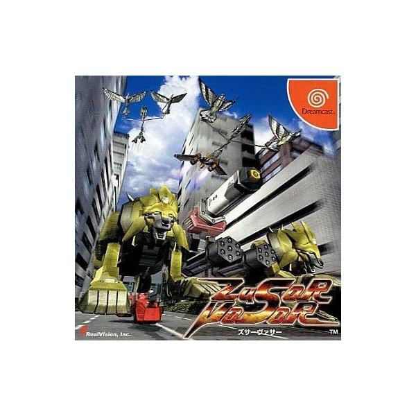 商品名：中古ドリームキャストソフト ズサーヴァサーT-43301Mドリームキャスト(Dreamcast)用ソフトused0130_game