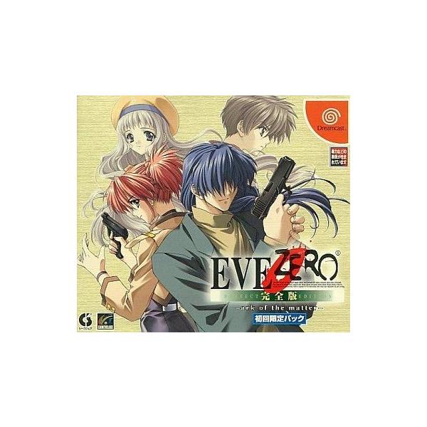 商品名：中古ドリームキャストソフト EVE ZERO 完全版 -The ark of the matter-T-39802Mドリームキャスト(Dreamcast)用ソフトused0130_game