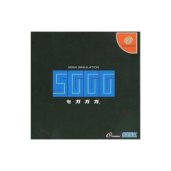 商品名：中古ドリームキャストソフト セガガガ[店頭版]HDR-0171ドリームキャスト(Dreamcast)用ソフトused0130_game