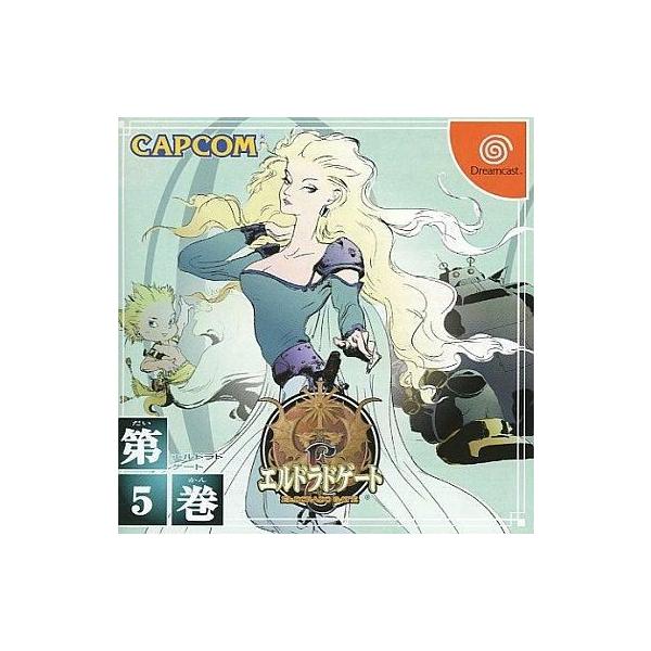 商品名：中古ドリームキャストソフト エルドラドゲート 第5巻T-1227Mドリームキャスト(Dreamcast)用ソフトused0130_game