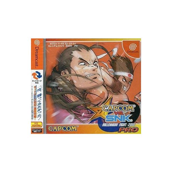 商品名：中古ドリームキャストソフト カプコン VS. SNK ミレニアム・ファイト 2000 PROT-1247Mドリームキャスト(Dreamcast)用ソフトused0130_game