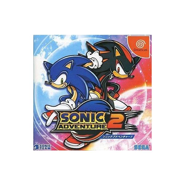 商品名：中古ドリームキャストソフト ソニックアドベンチャー2HDR-0165世界を制すは、光（ヒーロー）か影（ダーク）か？お馴染みのアクションステージも「HERO」「DARK」それぞれのサイドから楽しめます。プレイヤーキャラも新キャラのシャ...