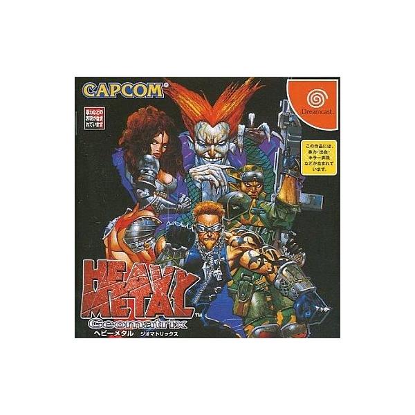 商品名：中古ドリームキャストソフト ヘビーメタル ジオマトリックスT-1246Mドリームキャスト(Dreamcast)用ソフトused0130_game