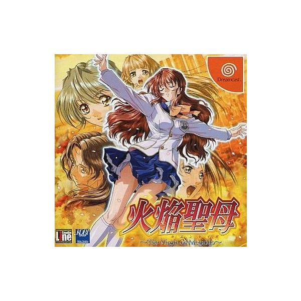 商品名：中古ドリームキャストソフト 火焔聖母〜The Virgin on Megiddo〜T-42802M※中古商品につきましてはトレーディングカードは保証対象外とさせて頂きます。used0130_game