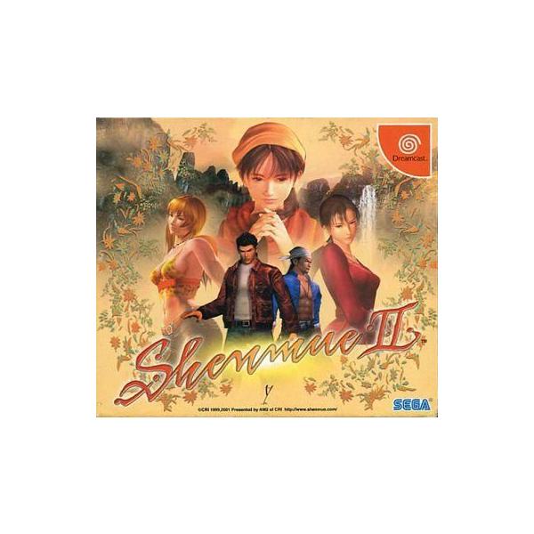 商品名：中古ドリームキャストソフト シェンムー II[初回限定版]HDR-0179ドリームキャスト(Dreamcast)用ソフトused0130_game