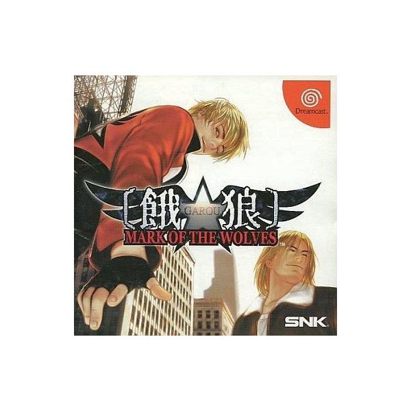 商品名：中古ドリームキャストソフト 餓狼 MARK OF THE WOLVEST-3108Mドリームキャスト(Dreamcast)用ソフトused0130_game