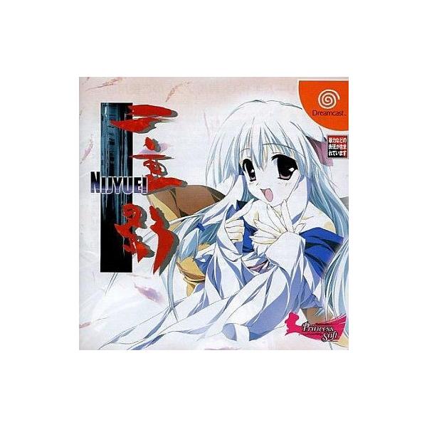 商品名：中古ドリームキャストソフト 二重影T-46505Mドリームキャスト(Dreamcast)用ソフトused0130_game