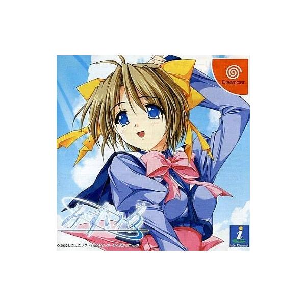 商品名：中古ドリームキャストソフト みずいろ[通常版]T-20114Mドリームキャスト(Dreamcast)用ソフトused0130_game