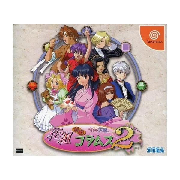 商品名：中古ドリームキャストソフト 花組対戦コラムス2[ドリームキャストコレクション]HDR-0046-1ドリームキャスト(Dreamcast)用ソフトused0130_game