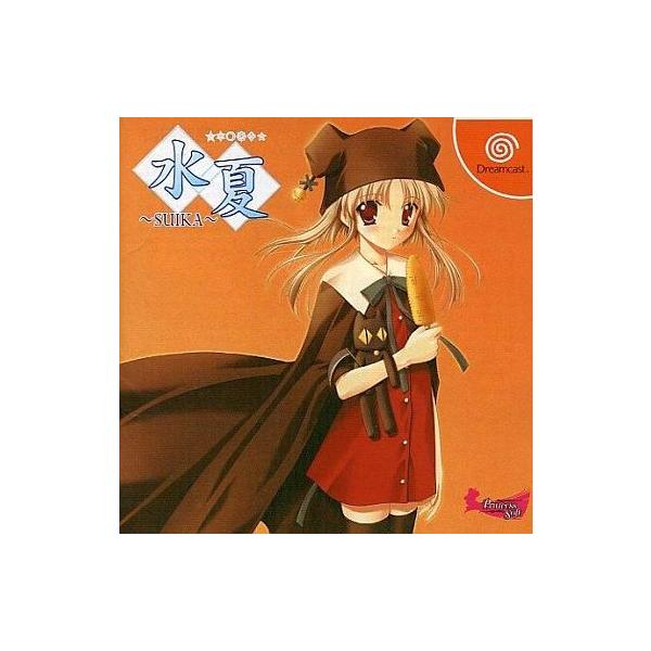 商品名：中古ドリームキャストソフト 水夏 〜SUIKA〜[通常版]T-46509Mドリームキャスト(Dreamcast)用ソフトused0130_game