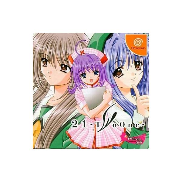 商品名：中古ドリームキャストソフト 21-TwoOne-[ドリームキャストコレクション]T-46504Mドリームキャスト(Dreamcast)用ソフトused0130_game