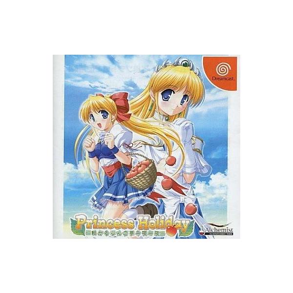 商品名：中古ドリームキャストソフト Princess Holiday 〜転がるりんご亭千夜一夜〜 [通常版]T-47106Mお忍びで社会勉強に出てきたお姫様を暖かく見守り、時にはいぢめ(?)、笑い、泣き、恋をはぐくむ明るい純愛ストーリー。※...