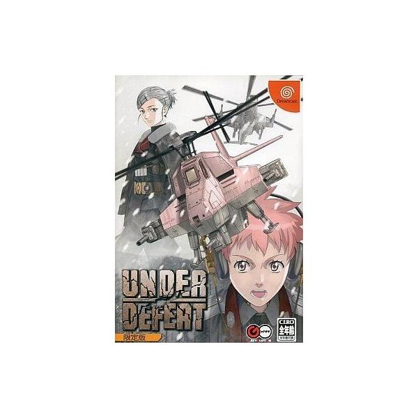 商品名：中古ドリームキャストソフト アンダーディフィート [限定版]T-46704M超リアル志向縦スクロールシューティングゲーム。シンプルな2Dシューティングとして、「撃つ」「破壊する」快感を徹底的に追求。戦車のサスペンションの軋み、爆風で...
