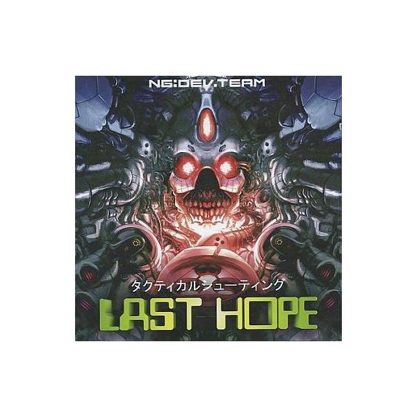 商品名：中古ドリームキャストソフト LAST HOPE ラストホープ 通常版MILCD対応本体のみ動作致します。used0130_game