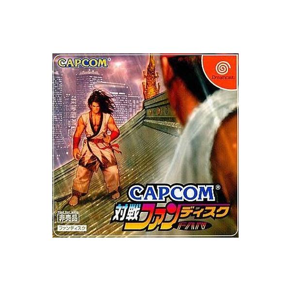 商品名：中古ドリームキャストソフト CAPCOM 対戦ファンディスク610-8086非売品 ファンディスクused0130_game