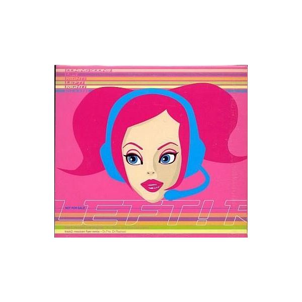 商品名：中古ドリームキャストソフト スペースチャンネル 5 [デモ版]610-7711この商品はデモ版となります。本編ソフトではありませんので、ご注意ください。また、この商品はMILCD対応商品となります。MILCD対応本体が必要となります...