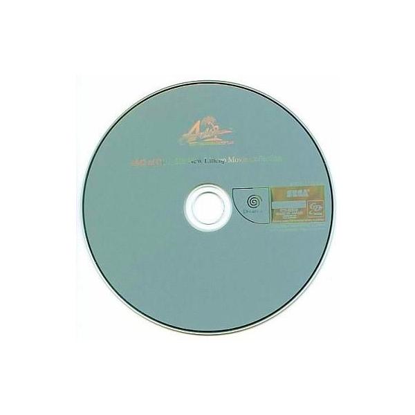 商品名：中古ドリームキャストソフト AM2 OF CRI 2001 NEW LINEUP MOVIE COLLECTION[非売品]673-02536ドリームキャスト(Dreamcast)用ソフトused0130_game