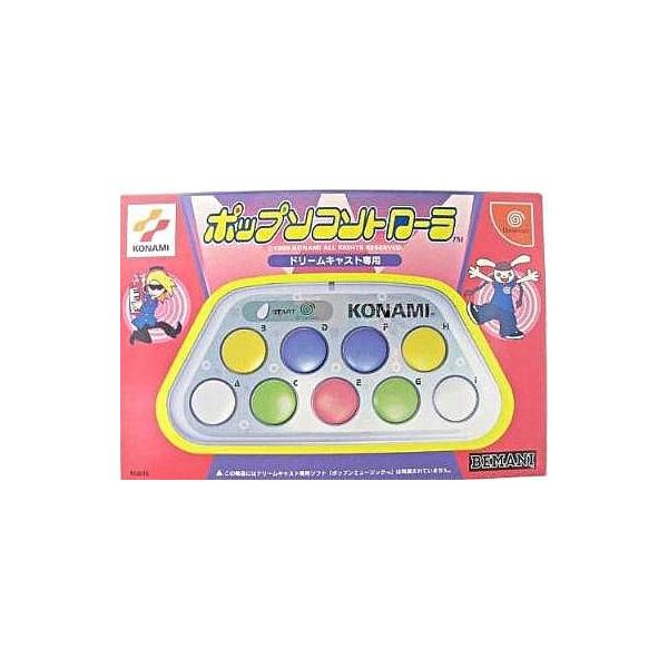 商品名：中古ドリームキャストハード ポップンコントローラー (ドリームキャスト用)※周辺機器の為、中古商品の場合本体のみの状態でのお届けになる場合が御座います。予めご了承下さい。ドリームキャスト(Dreamcast)関連商品used0130...