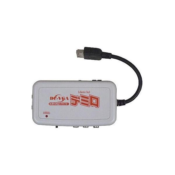 商品名：中古ドリームキャストハード DC用VGA出力アダプター デミロused0130_game中古注意事項：※ブリスターパッケージの為、中古商品の場合本体のみの状態でのお届けになる場合が御座います。予めご了承下さい。