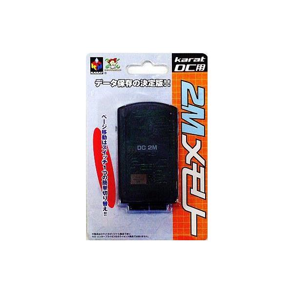商品名：中古ドリームキャストハード DC用2Mメモリーused0130_game