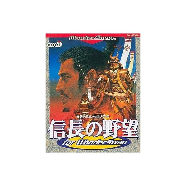 商品名：中古ワンダースワンソフト 信長の野望SWJ-KEX001ワンダースワン(WONDER SWAN)用ソフトused0130_game