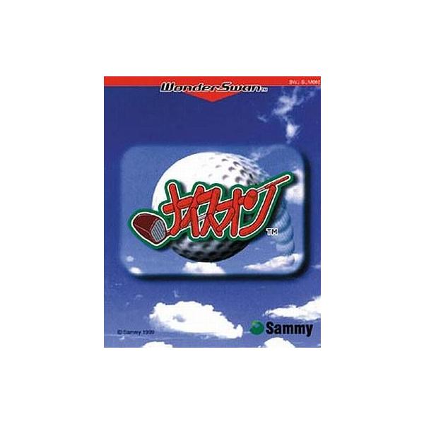 商品名：中古ワンダースワンソフト ナイスオンSWJ-SUM002ワンダースワン(WONDER SWAN)用ソフトused0130_game