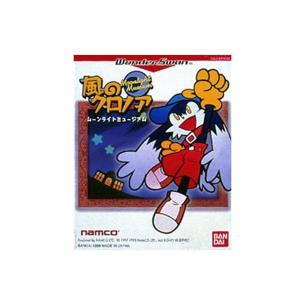 商品名：中古ワンダースワンソフト 風のクロノア ムーンライトミュージアムSWJ-BAN008ワンダースワン(WONDER SWAN)用ソフトused0130_game