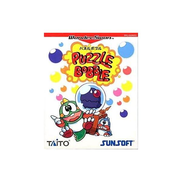 商品名：中古ワンダースワンソフト パズルボブルSWJ-SUN003ワンダースワン(WONDER SWAN)用ソフトused0130_game