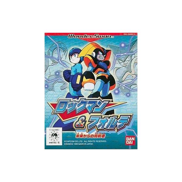 商品名：中古ワンダースワンソフト ロックマン＆フォルテ 〜未来からの挑戦者〜SWJ-BAN013幅広い層に支持され続けている「ロックマン」がワンダースワンで登場！奥行きや高さが楽しめる縦横対応のスクロール・アクション。分かりやすいストーリー...