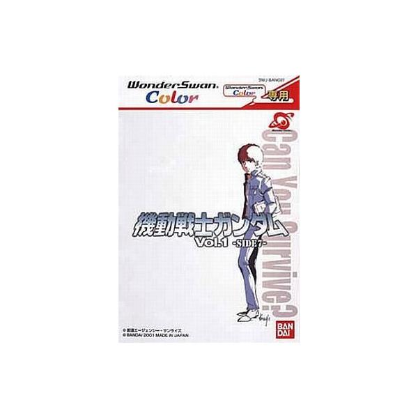 商品名：中古ワンダースワンソフト 機動戦士ガンダム Vol.1-SIDE7-SWJ-BANC07ワンダースワン(WONDER SWAN)用ソフトused0130_game