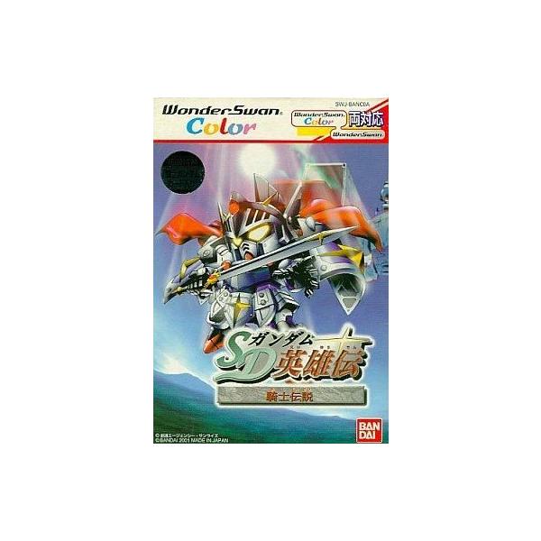 商品名：中古ワンダースワンソフト SDガンダム英雄伝 騎士伝説SWJ-BANC0Aワンダースワン(WONDER SWAN)用ソフトused0130_game