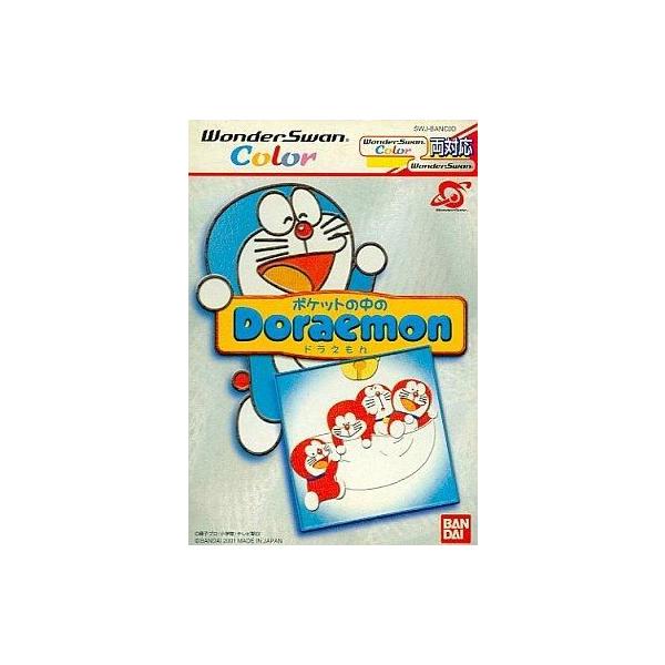 商品名：中古ワンダースワンソフト ポケットの中のDORAEMONSWJ-BANC0Dワンダースワン(WONDER SWAN)用ソフトused0130_game